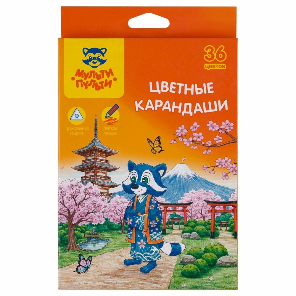 Карандаши Мульти-Пульти "Енот в Японии" 36цв. (СР_67801)