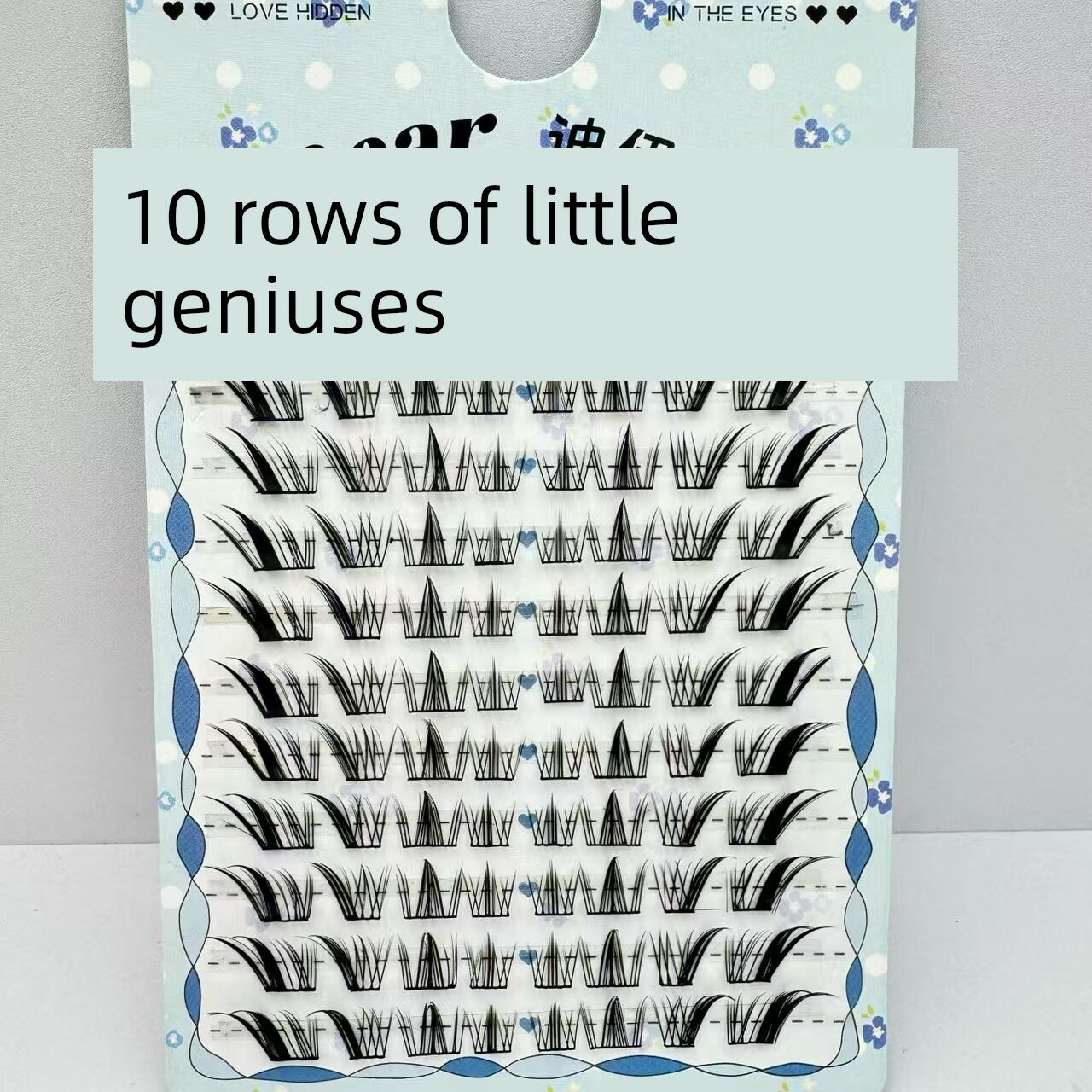 10-Row Brush-On Style Little Genius Ложные ресницы - Естественное густое покрытие