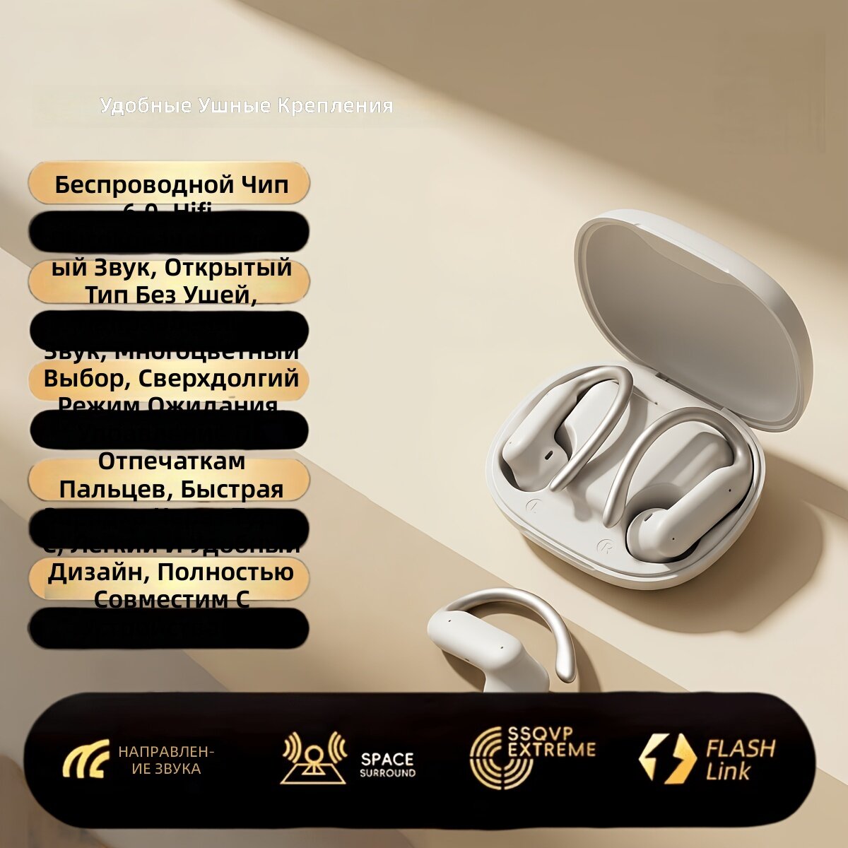 Беспроводные TWS-наушники HIFI со стереозвуком и басами, HD-звонки, белый цвет