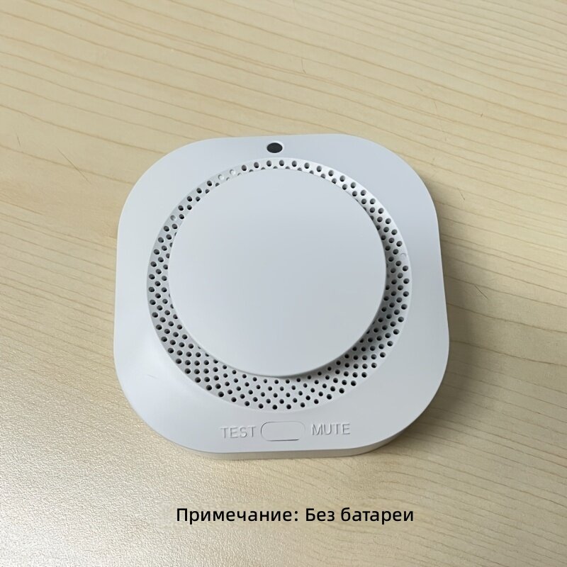 Умный детектор дыма, 360° обнаружение, звуковой и световой сигнал, беспроводное оповещение, в комплекте аксессуары для безопасности дома, современный дизайн, батарейки не входят, 1 шт.