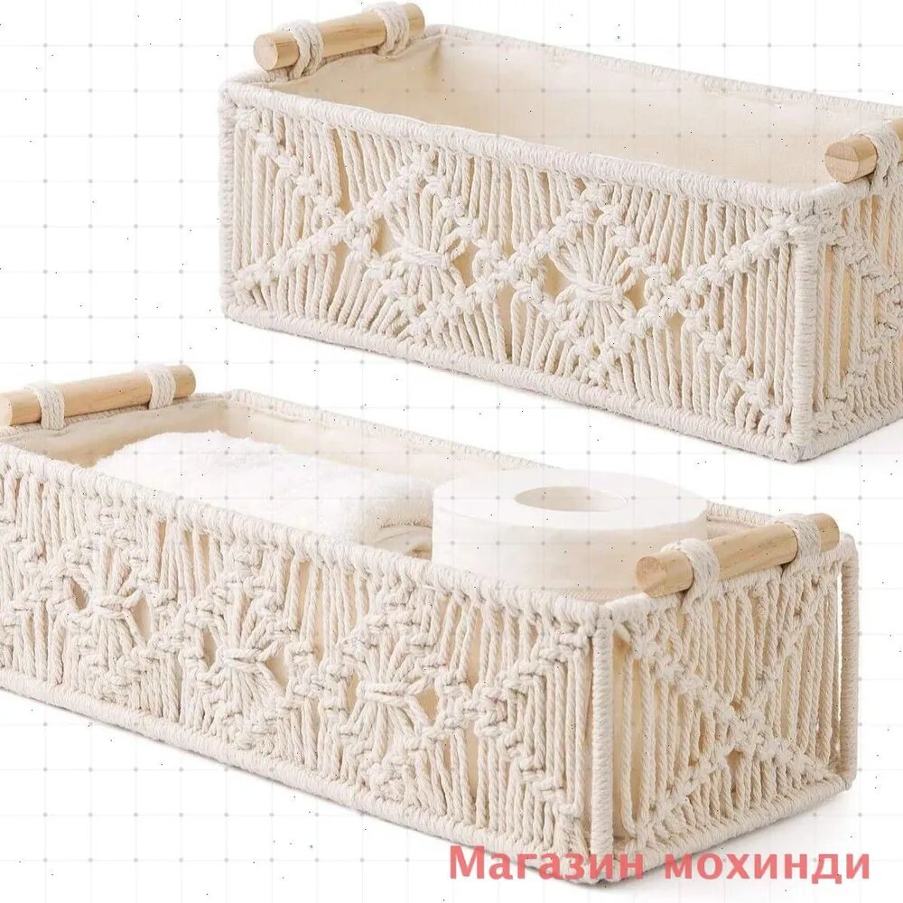 Корзина для хранения, 35x16.5x10 см, хлопчатобумажный белый