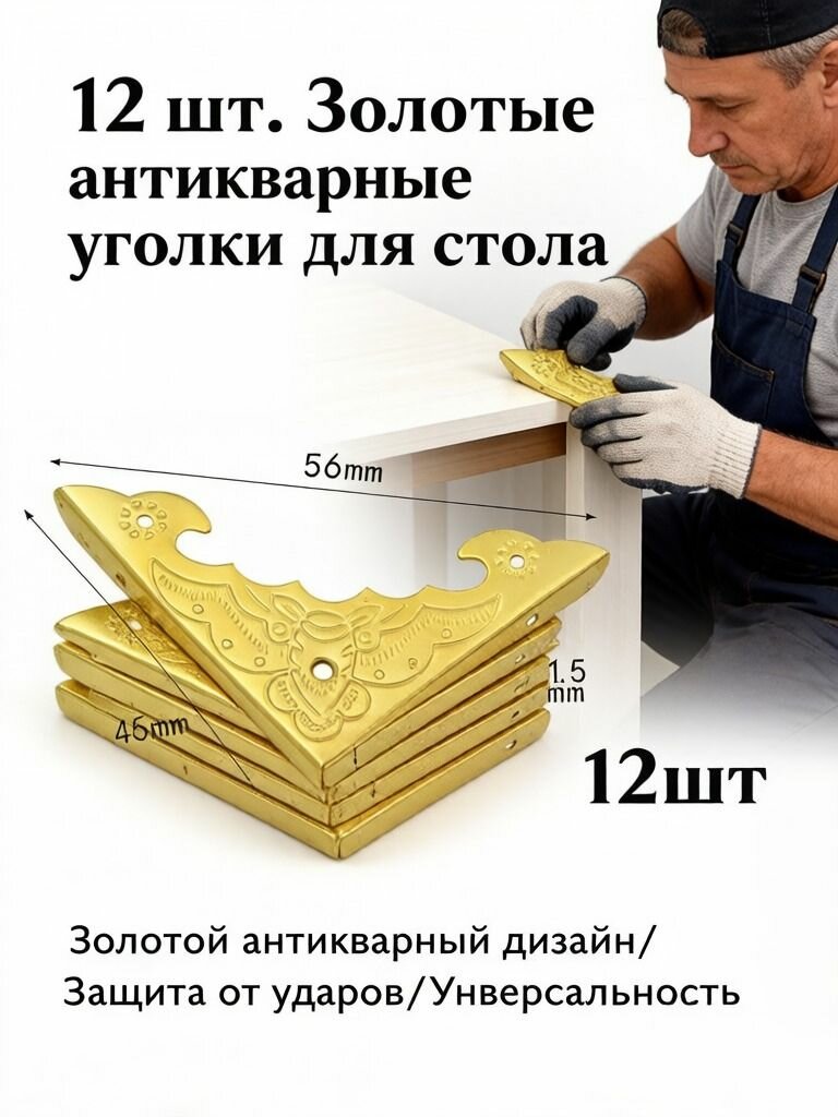 Набор мебельной фурнитуры мебельная фурнитура набор фурнитуры для мебели