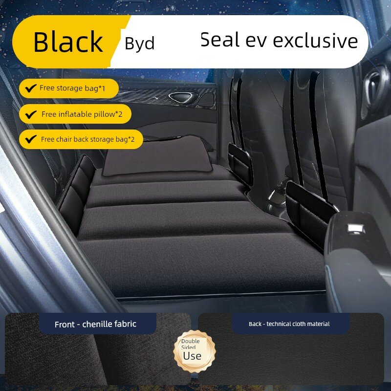 Складной матрас для сиденья автомобиля BYD Seal EV, двусторонний комфорт, черный с снежным вельветом и технологической