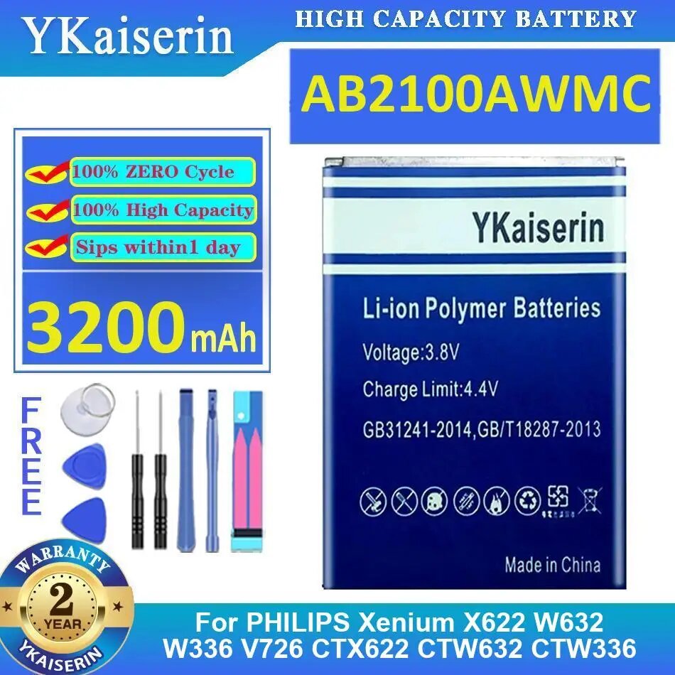 Аккумуляторы для мобильных телефонов PHILIPS Xenium X622