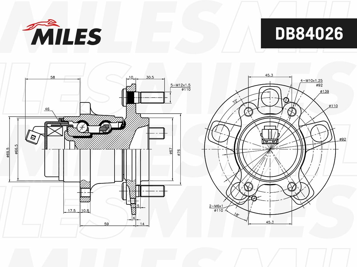 MILES Комплект подшипника ступицы колеса CHANGAN CS35 DB84026