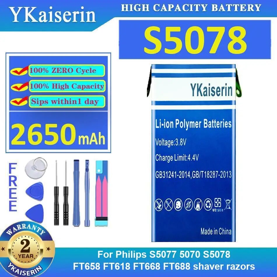 Аккумулятор для электрической бритвы Philips S5077 5070