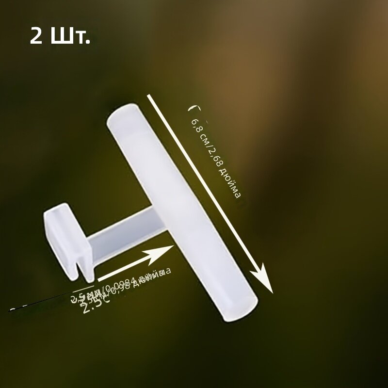 Акриловые присады для кормушки для птиц 2 шт, для мелких и средних птиц, для уличного сада, аксессуар для кормушки колибри