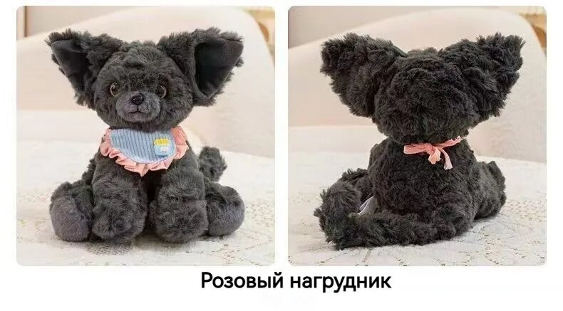 Милая Плюшевая кошачья подушка Kachi German Curly Net Красная игрушка на День рождения