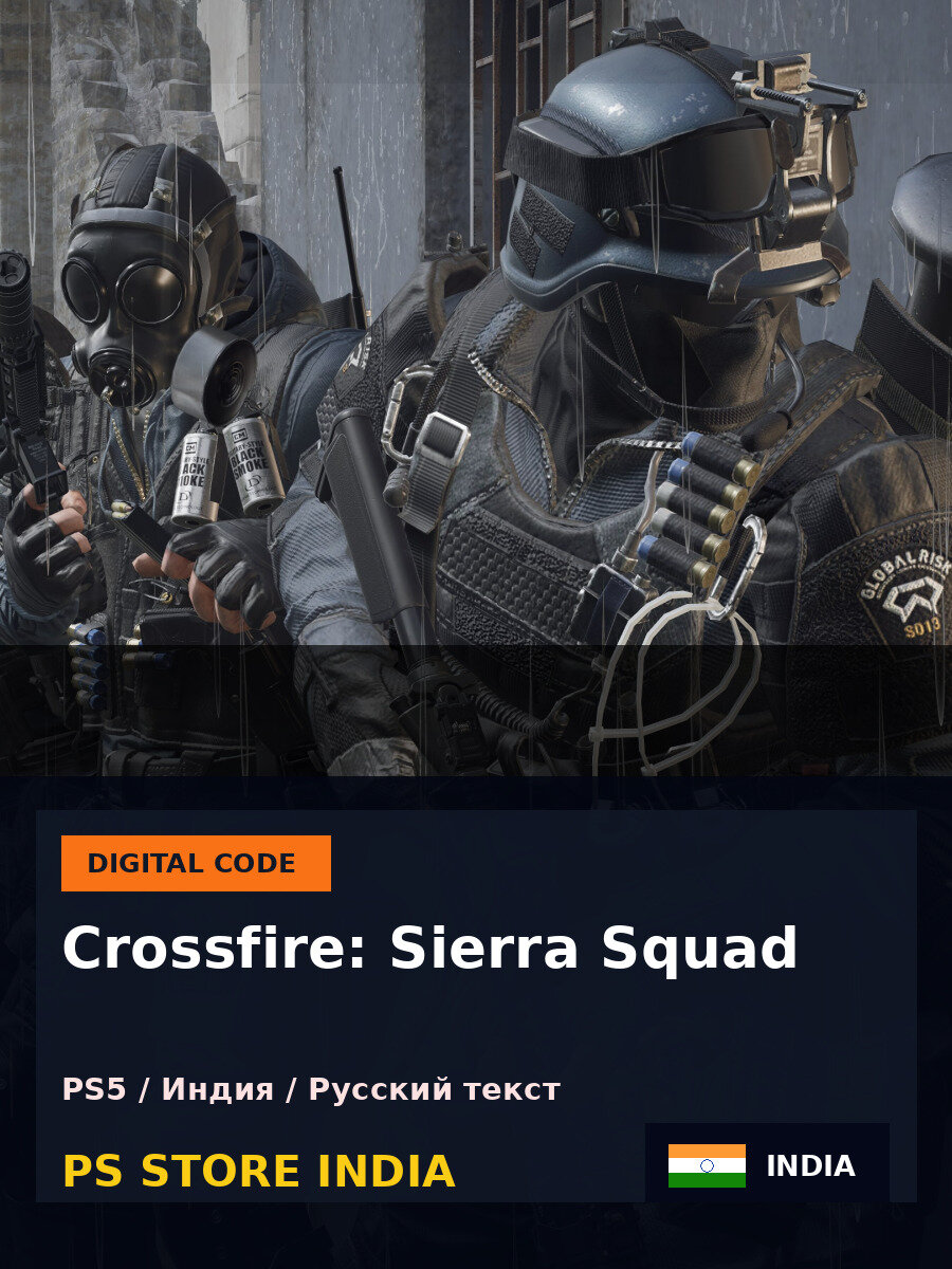 Crossfire: Sierra Squad PS5 — PlayStation Store Индия, цифровая версия