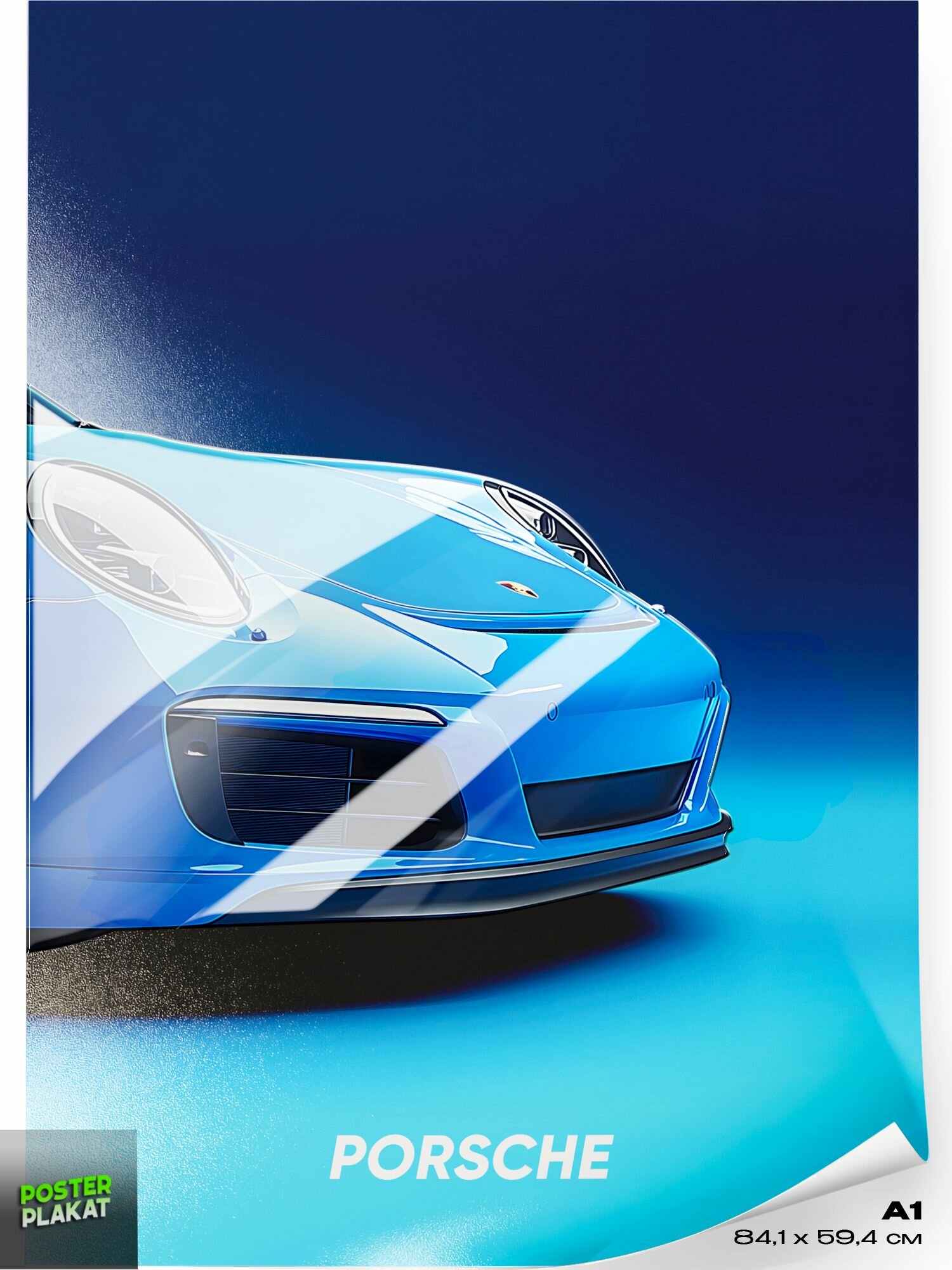 Постер на стену с машинами, Porsche, авто Порше, для интерьера, А1 (85 х 60 см), Постер Плакат