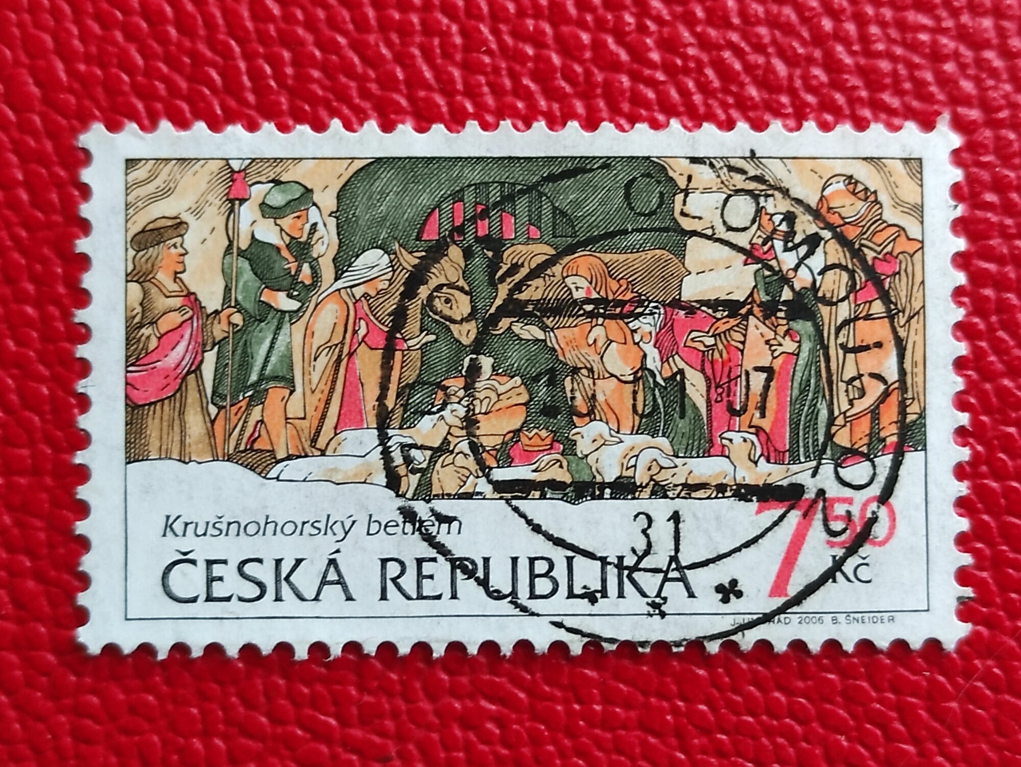 Марки Чешская Республика 2006. Серия: "Рождество ". Гашение - См фото