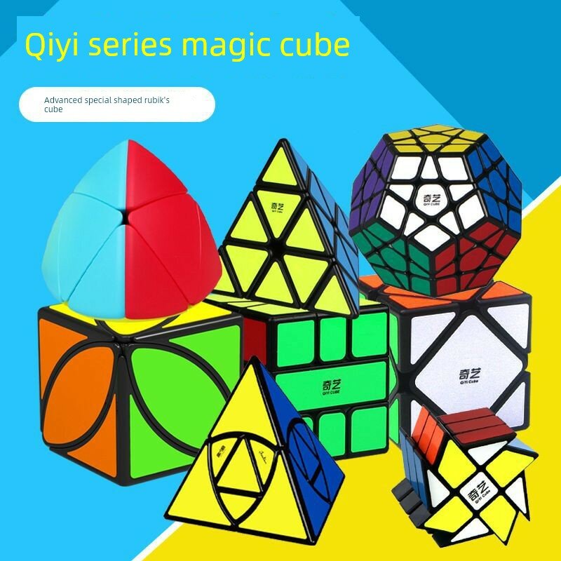 2x2 зеркальный куб, черный и серебристый цвет, обучающая игрушка для детей, головоломка