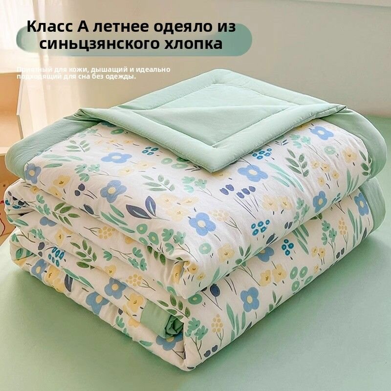 Одеяло Полуторный 180x200 см, Всесезонное, с наполнителем Хлопок, комплект из 1 шт