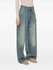 Джинсы Belted wide-leg jeans 