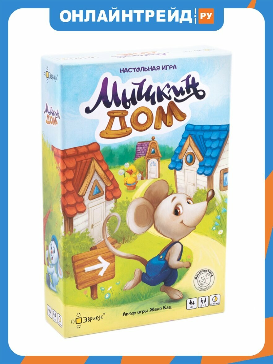 Настольная игра Эврикус Мышкин дом