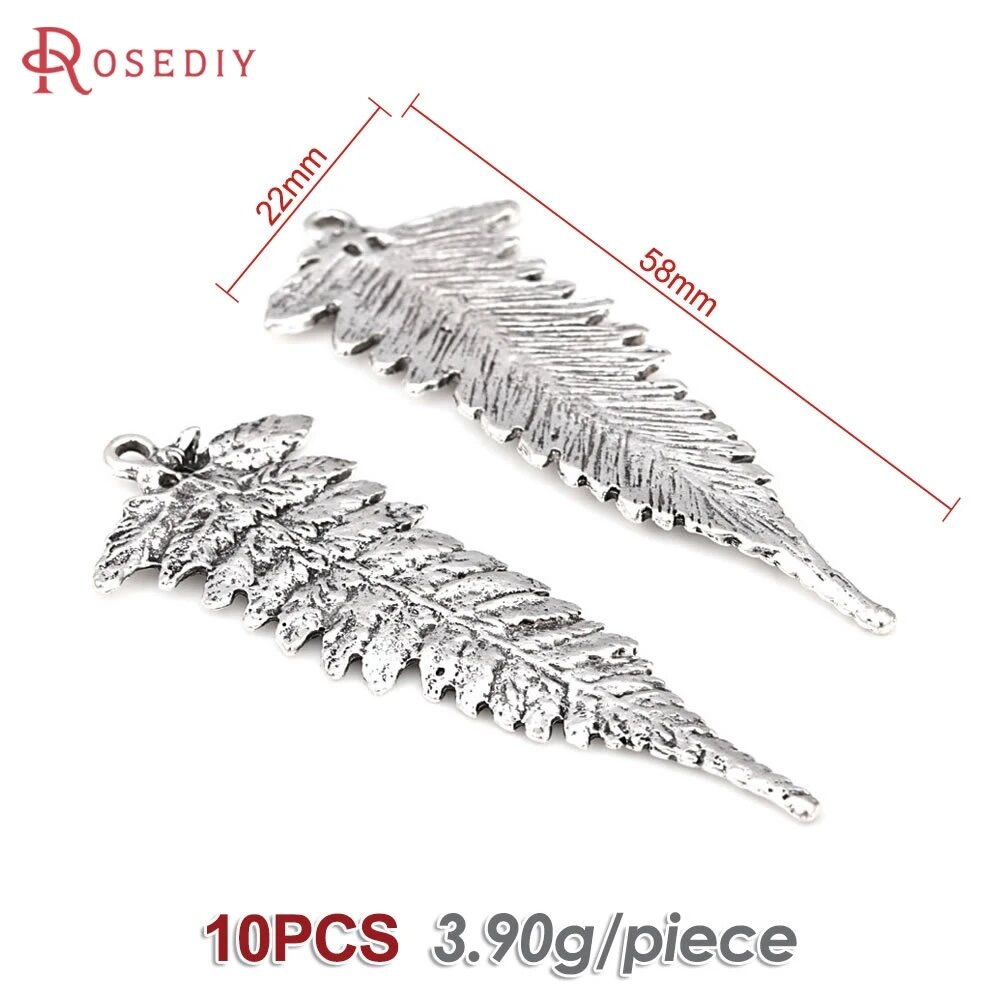 Подвески Rosediy, 10 шт, 58x22 мм, Antique Silver