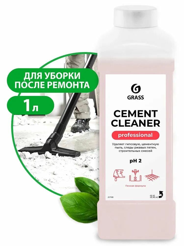 Grass 217100 Очиститель после ремонта "Cement Cleaner" канистра 1 л