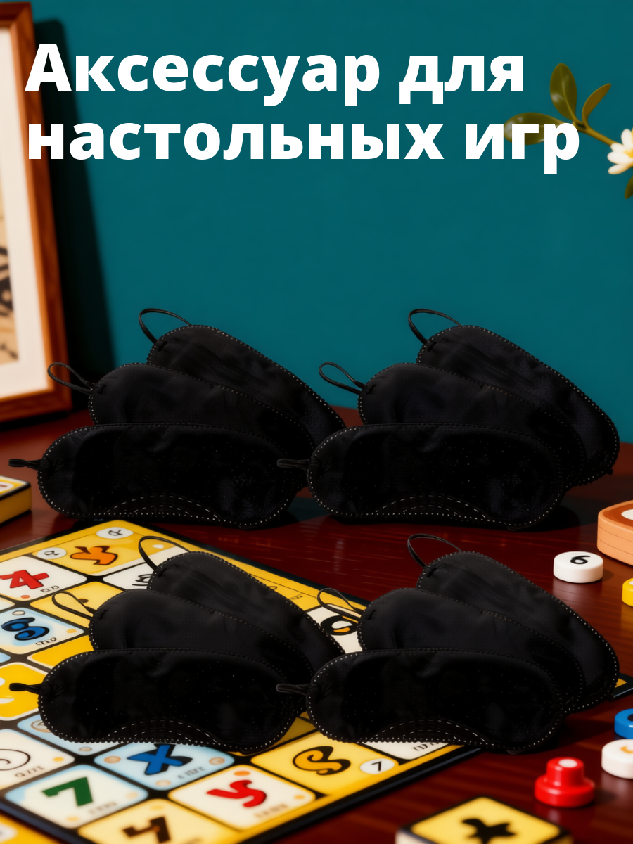 Бафф