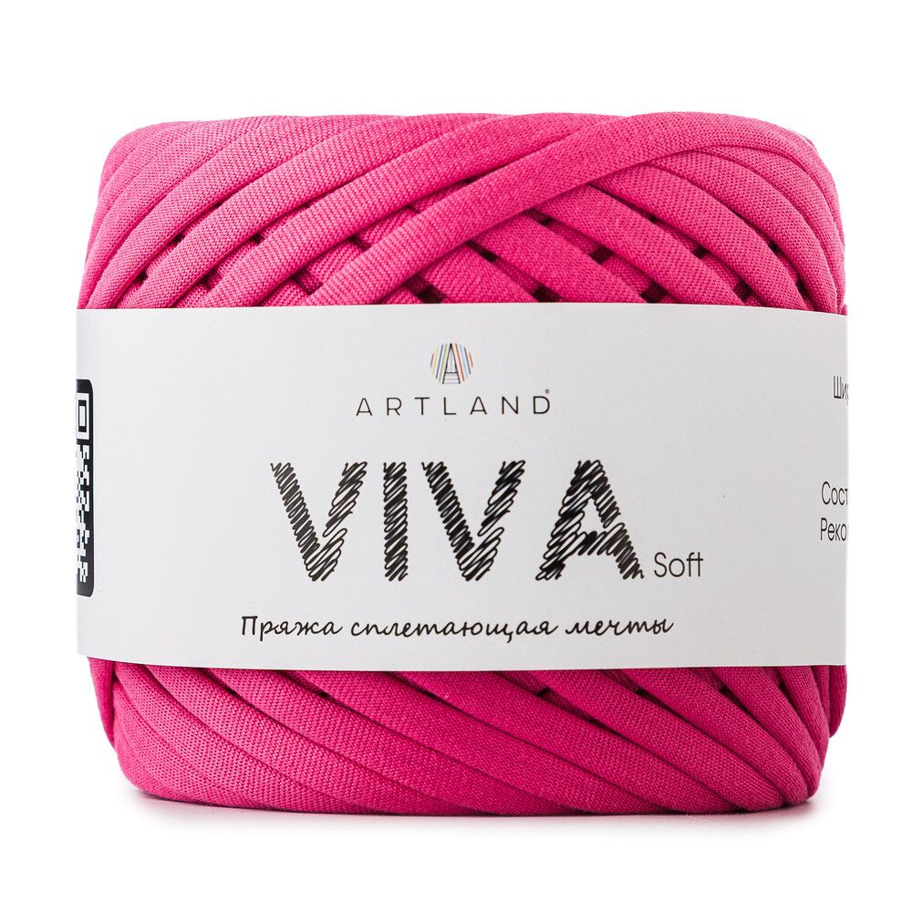 Пряжа для вязания Artland Viva soft 29 ярко-розовый 200 гр/85 м 100% полиэстер