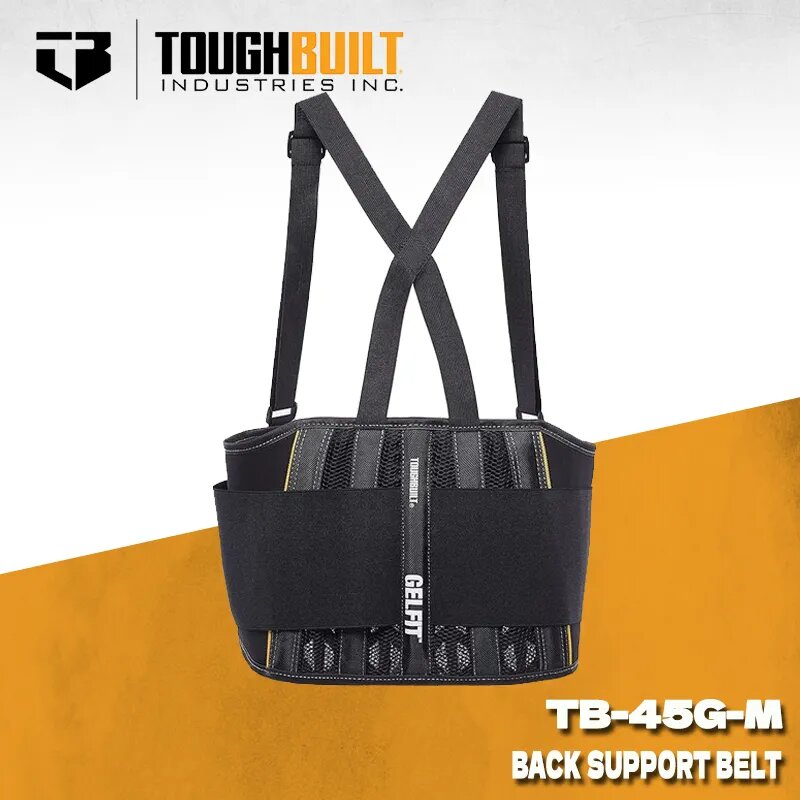 TOUGHBUILT TB-45G-M Пояс для поддержки спины GelFit сумка для инструментов