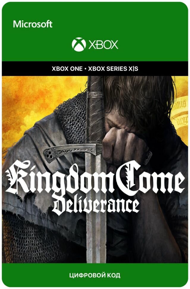 Игра KINGDOM COME: DELIVERANCE для Xbox One/Series X|S (сша), русский перевод, электронный ключ