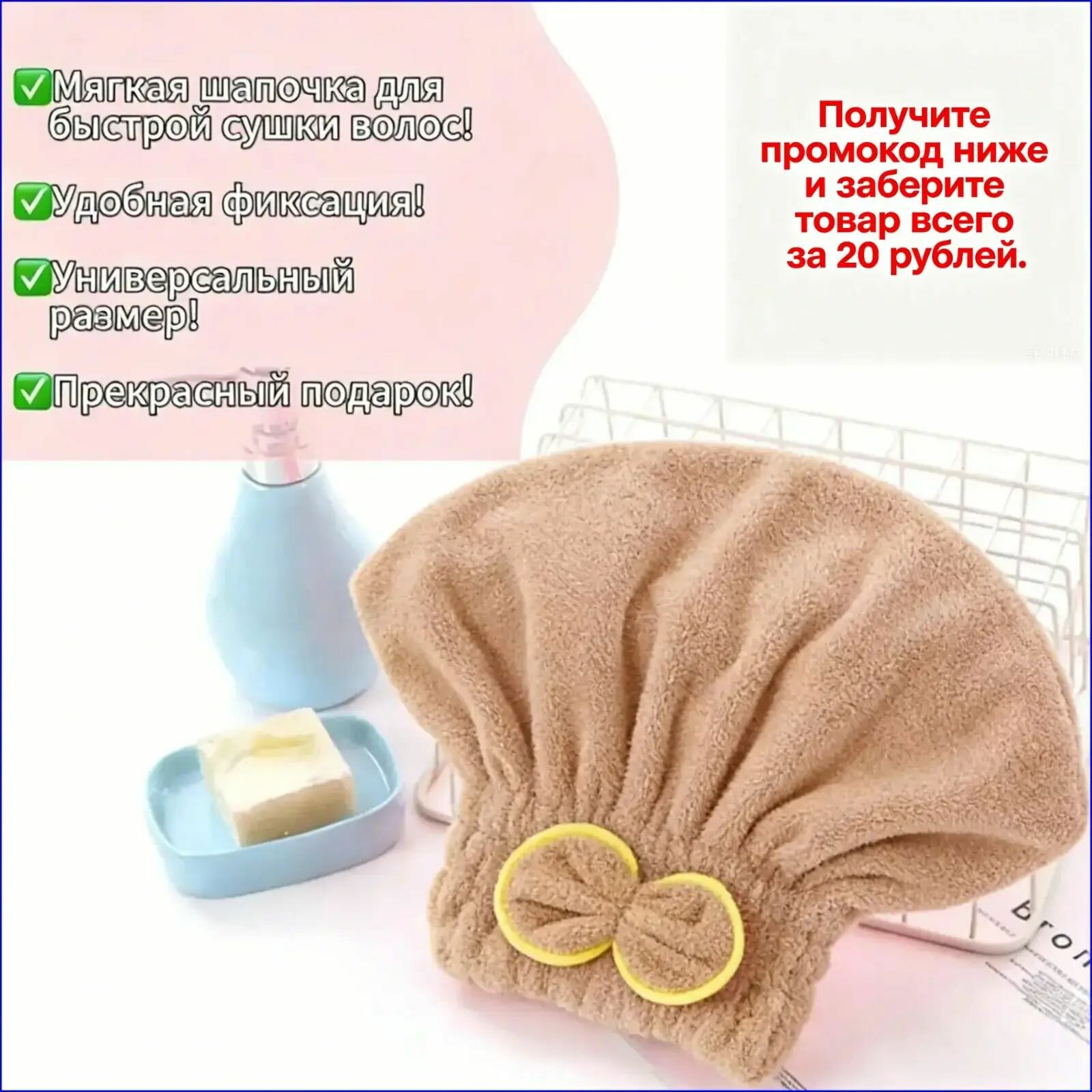 Премиум банное полотенце 25х30 см хаки из коралфлиса 2