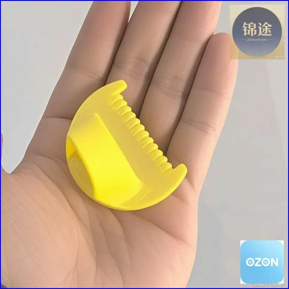 Линейка для кройки, качественный плоский шов, 2 штуки