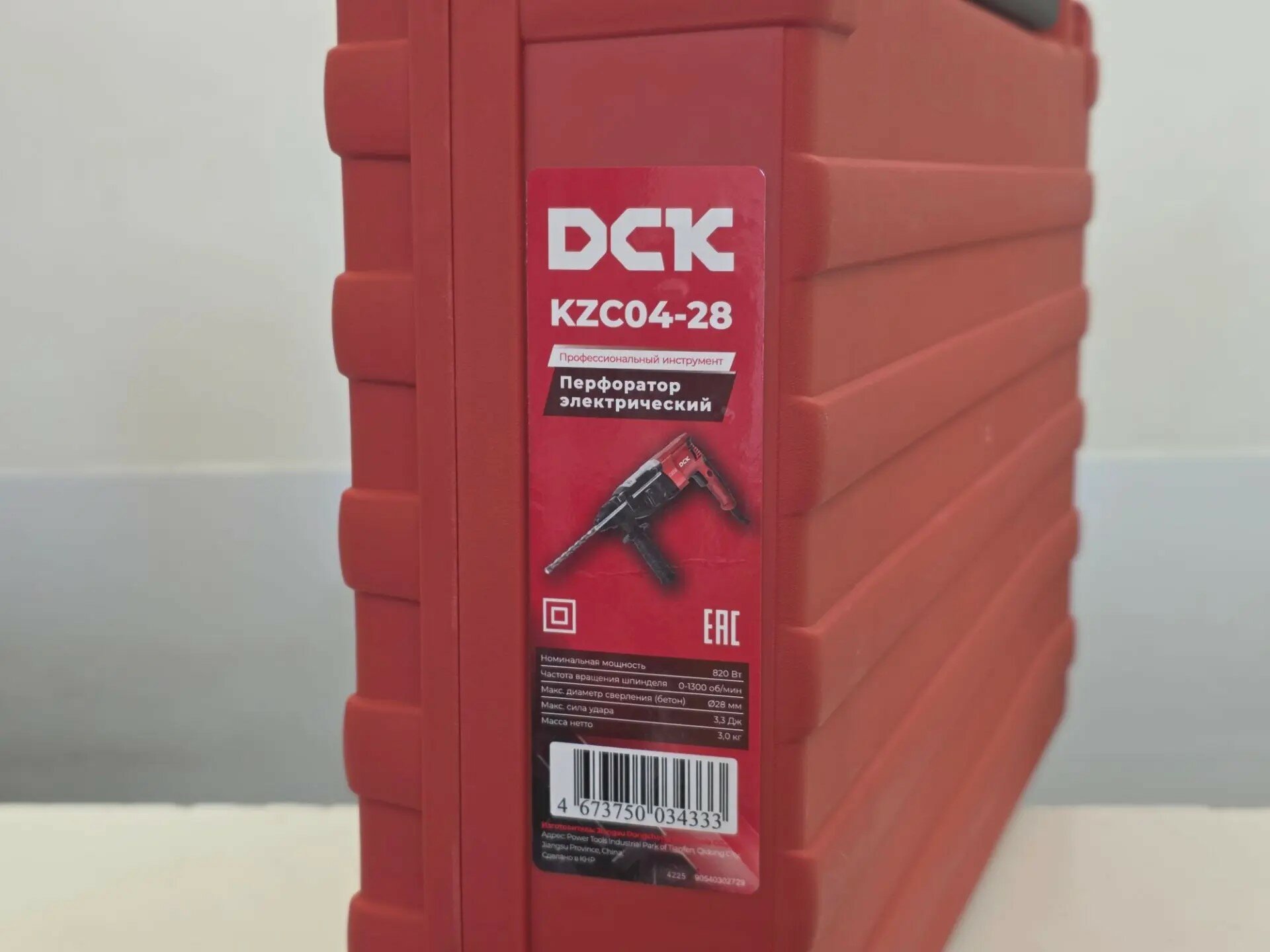 Перфоратор Dck KZC04-28 — фото 1