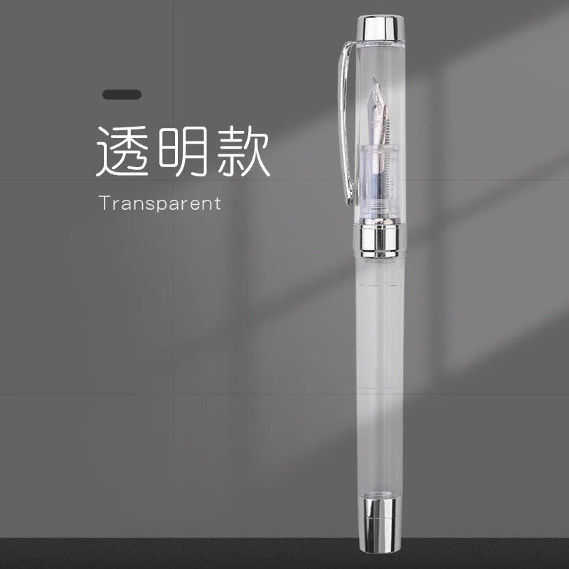 Прозрачная демонстрационная перьевая ручка EF/F/Bent Nib