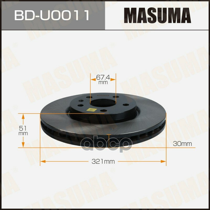 Диск тормозной Masuma арт. BD-U0011