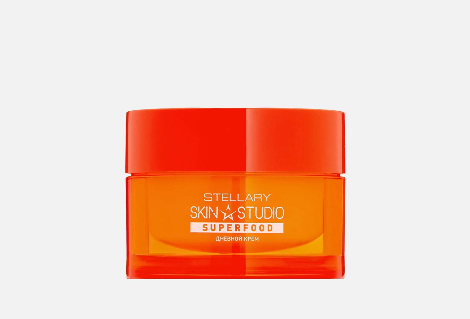 Корректирующий Дневной Крем Для Лица С Кислотами Stellary Skin Studio Superfood Aha Correcting