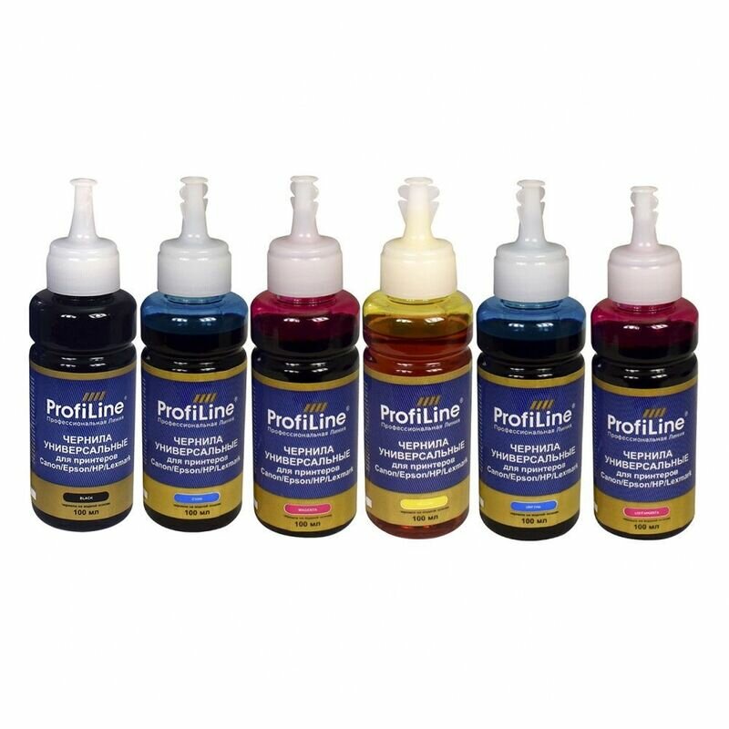 Комплект чернил для Canon/Epson/HP/Lexmark Black/Cyan/Magenta/Yellow/Light Cyan/Light Magenta 6*100 мл ProfiLine