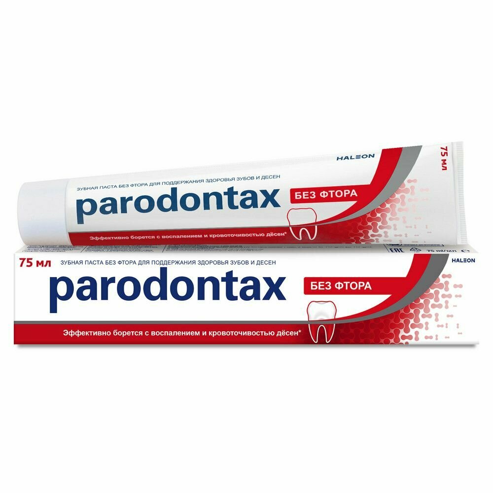 Parodontax паста зубная без фтора 75мл