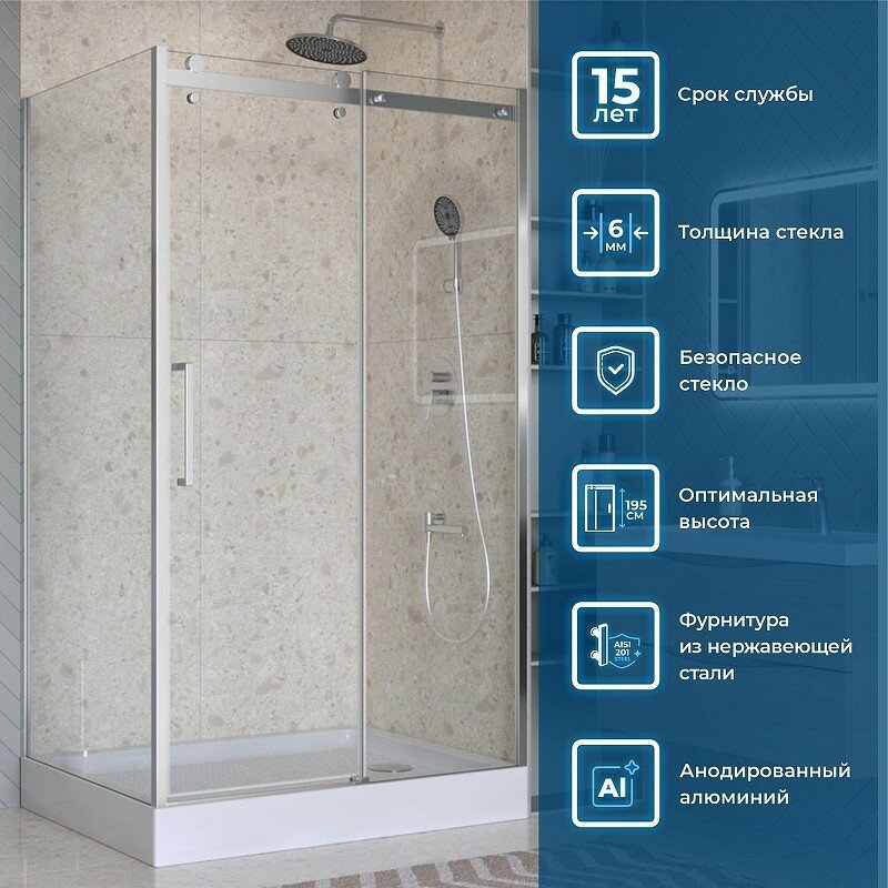 Душевой уголок BelBagno Marino 2 110x100 MARINO-2-AH-1-110/100-C-Cr