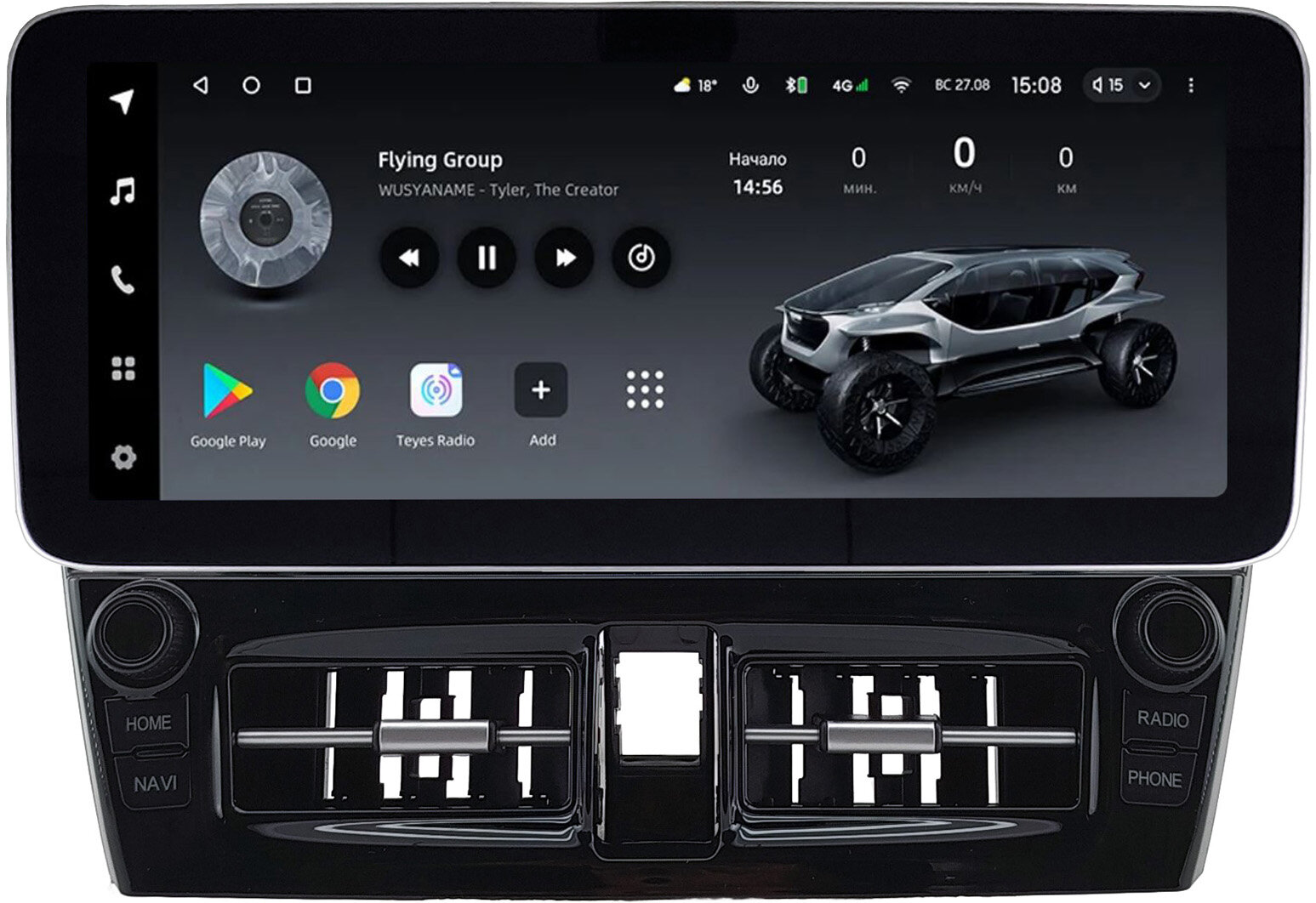 Штатная магнитола Mitsubishi Mirage 6 2012-2026 12.3 дюйма Teyes LUX ONE 360 6/128 RM-1468 Android 10 (4G-SIM, 6/128, DSP, QLed) Mercedes Style
