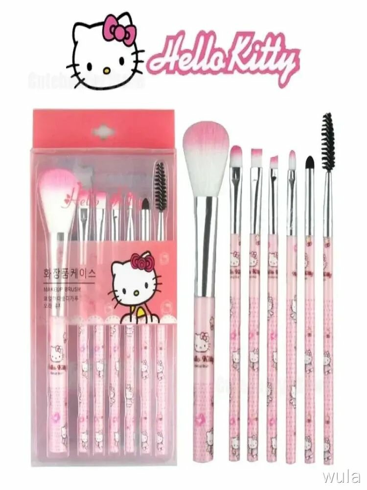 Кисть косметическая Hello Kitty套装 8 шт粉色 для бровей и ресниц, для макияжа