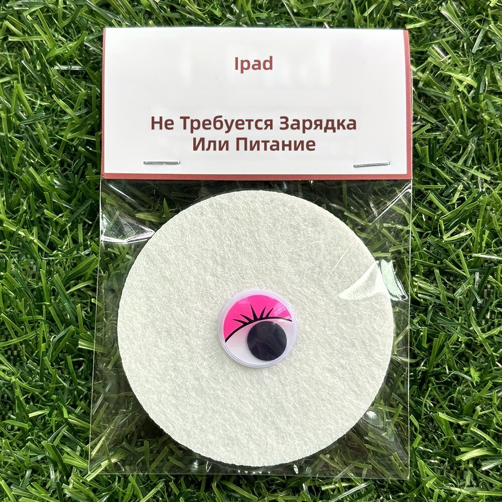 Смешной подарочный пакет для iPad, горячий розовый (Hot Pink) — офисная шутка, прикол, подарок для коллег, друзей, мамы, учителя, отца