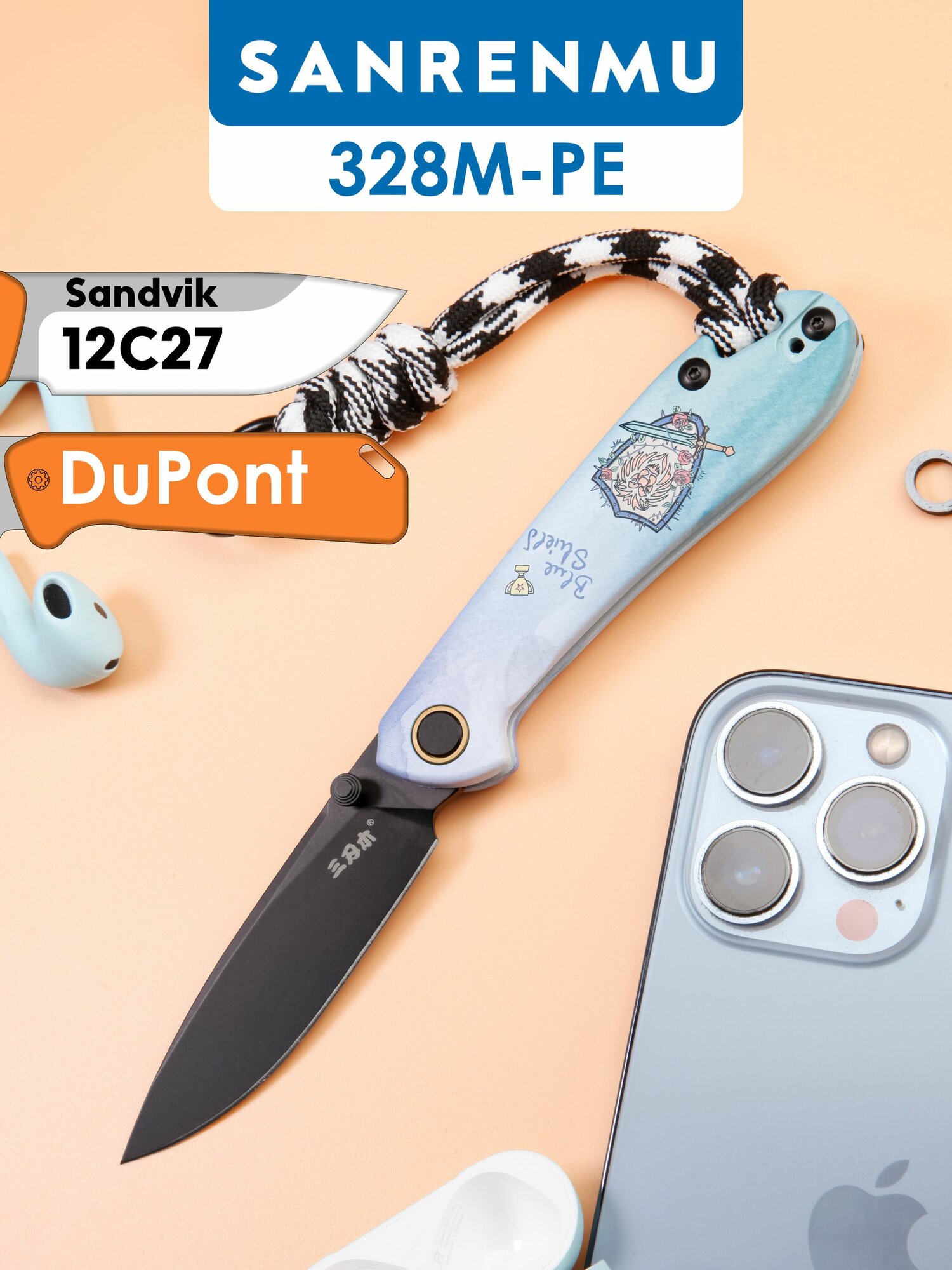 Складной нож SanRenMu 328M-PE
