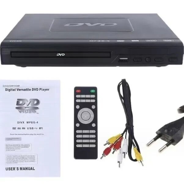 Высококачественный DVD-плеер с ТВ-тюнером, черный, ИК-связь, HDMI выход