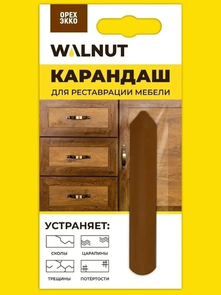 Восковый карандаш для мебели, орех экко