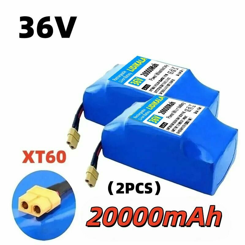 36V 10S2P 20000mAh Электрическая батарея скутера Литий-ионная батарея 42v 18650 Аккумулятор скутера