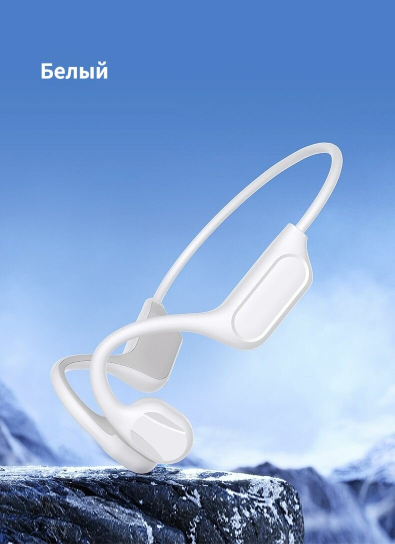 Беспроводные наушники костной проводимости Bluetooth 6.0, спортивные с MP3 и TF-картой, 9 часов работы, AI шумоподавление, для бега и фитнеса
