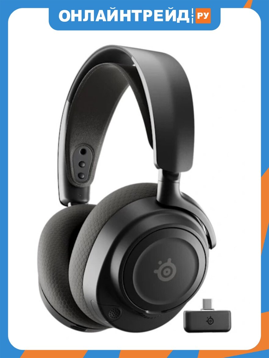 Наушники Steelseries Arctis Nova 7 Wireless 61730 (Gen 2) Black
