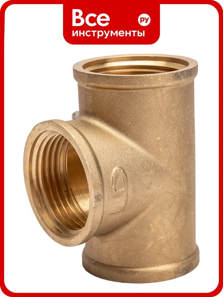 Тройник LD PRIDE DN25 (1") ВР/ВР/ВР латунь с биркой LD.65.524.25