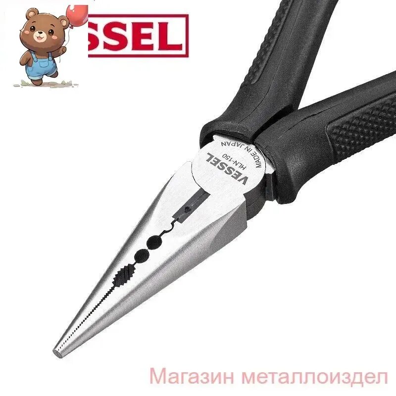 Японские плоскогубцы VESSEL Sharp Nose Pliers 6 дюймов 160 мм Используются для сгибания, зажима, резки и других работ.