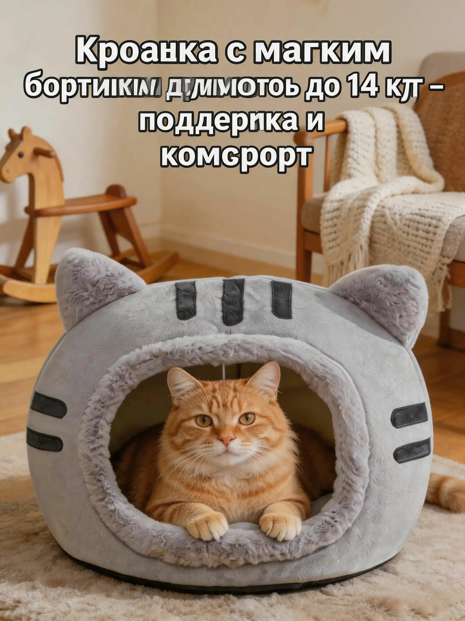 50cm серый домик для кошки домик для собак мелких пород игрушка для собак интерактивная игрушка для кошек для мелких собак и кошек игровой домик