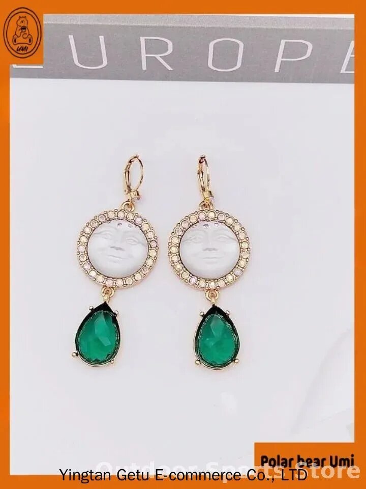 Серьги, стекло