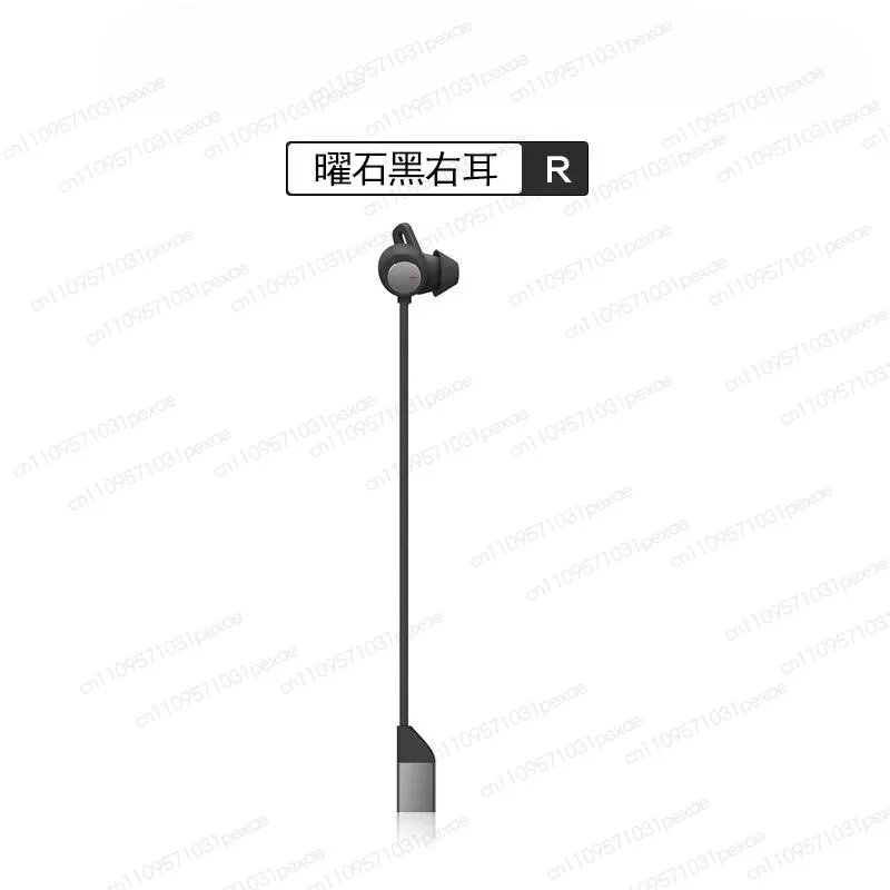 Наушники Huawei Freelace black R pro