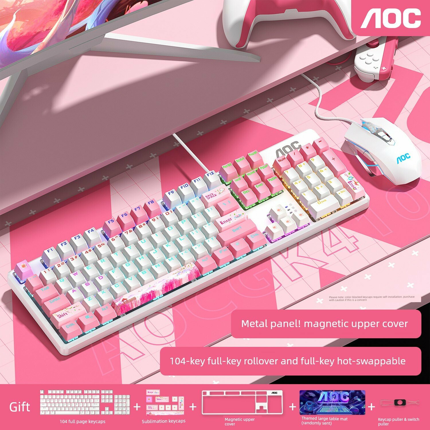 AOC GK410 Pro 104-Клавишная Механическая Клавиатура с RGB-Подсветкой и Мышью - Коричневый Переключатель Игровой Комплект