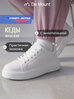 Кеды Sneakers